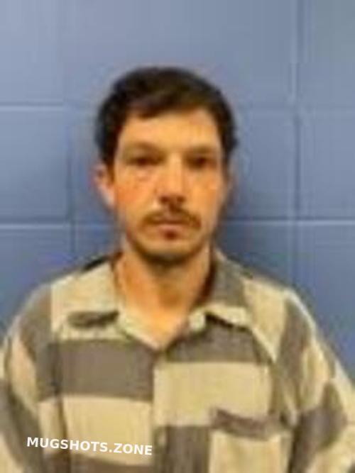 AARON STEVEN JONES 07/09/2024 - Faulkner County Mugshots Zone