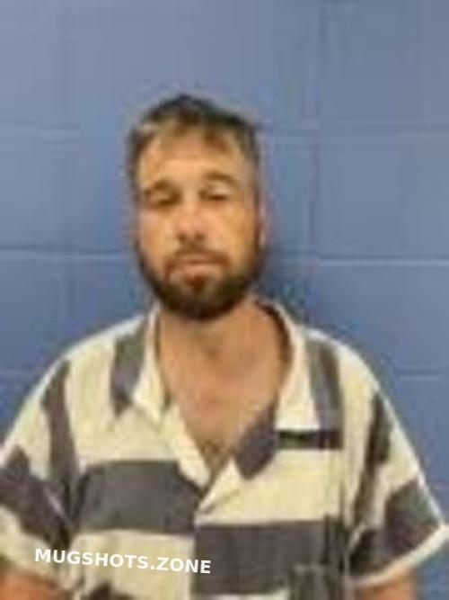 CHRISTOPHER R MILLER 07/11/2024 - Faulkner County Mugshots Zone