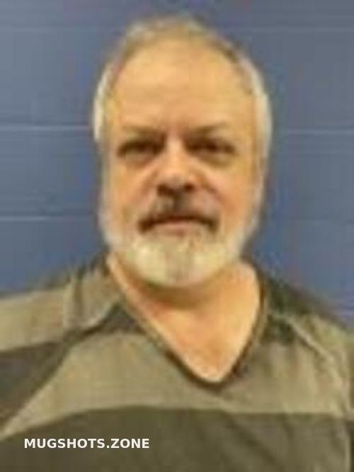 KENNETH ALLEN ROMEO 07/12/2024 - Faulkner County Mugshots Zone