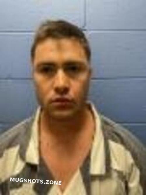 NATHAN ALLEN DAVIDSON 07/14/2024 - Faulkner County Mugshots Zone