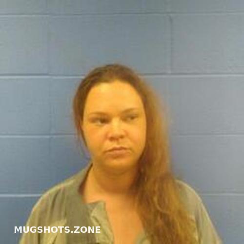 BETHANY JEAN TREZVANT 07/30/2024 - Faulkner County Mugshots Zone