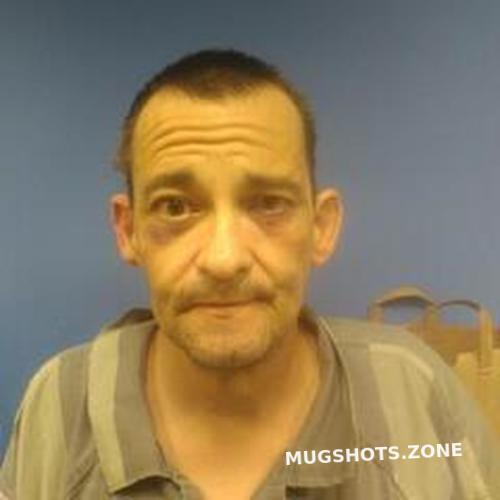 BRIAN C ROSS 07/30/2024 - Faulkner County Mugshots Zone