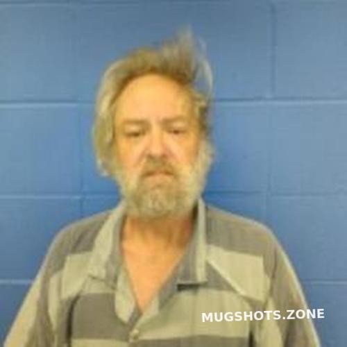 THOMAS ERIC HOWARD 08/05/2024 - Faulkner County Mugshots Zone