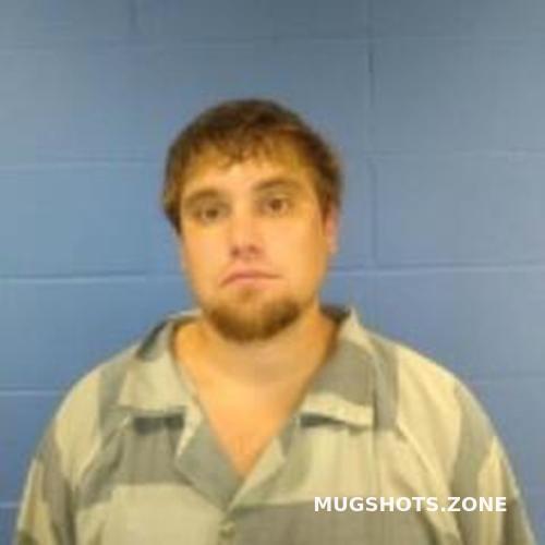 WILLIAM TYLER OTIS 08/29/2024 - Faulkner County Mugshots Zone