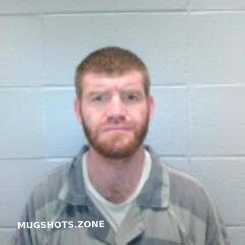 BENJAMIN EARL REAMS 09/23/2024 - Faulkner County Mugshots Zone