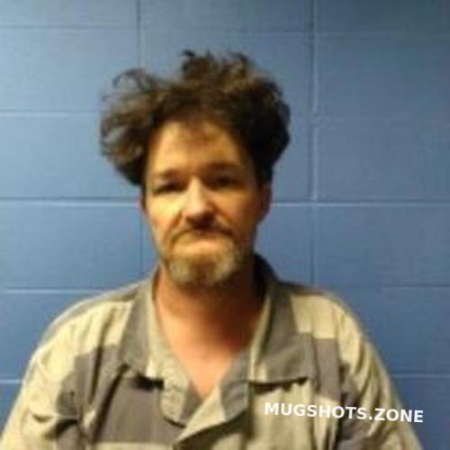 TODD AARON SMITH 09/25/2024 - Faulkner County Mugshots Zone