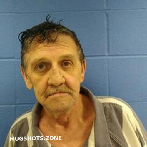 PATRICK WIGGINTON 11/14/2024 - Faulkner County Mugshots Zone