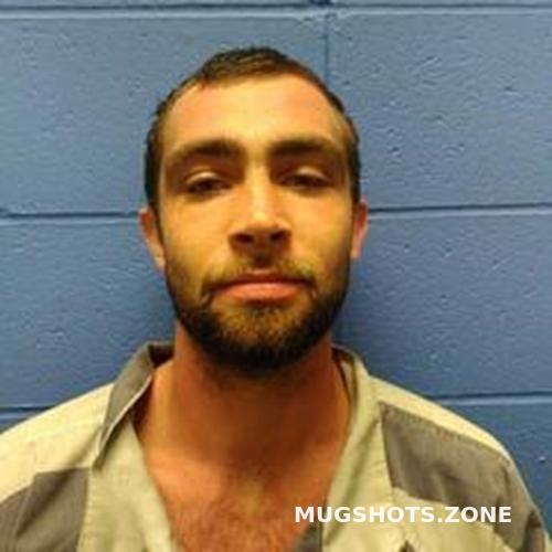 NICHOLAS NEAL DOWELL 11/15/2024 - Faulkner County Mugshots Zone
