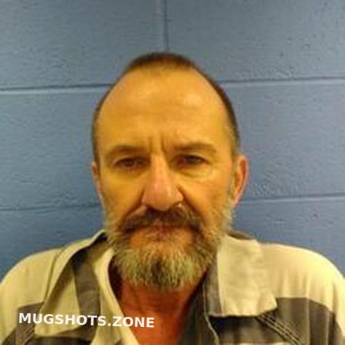 BENJAMIN C DUKE 11/18/2024 - Faulkner County Mugshots Zone