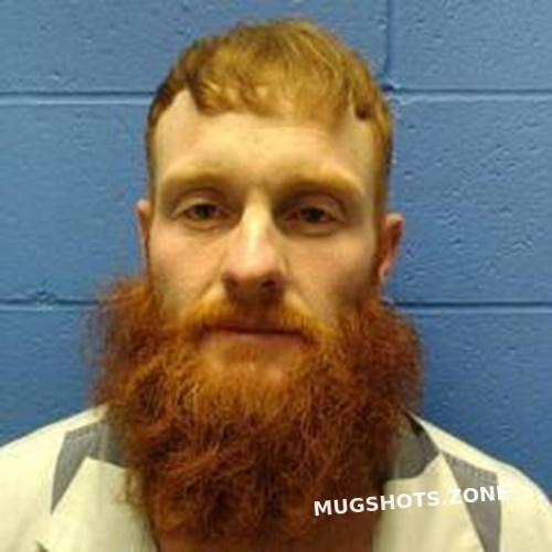COREY TREVATHAN 11/27/2024 - Faulkner County Mugshots Zone