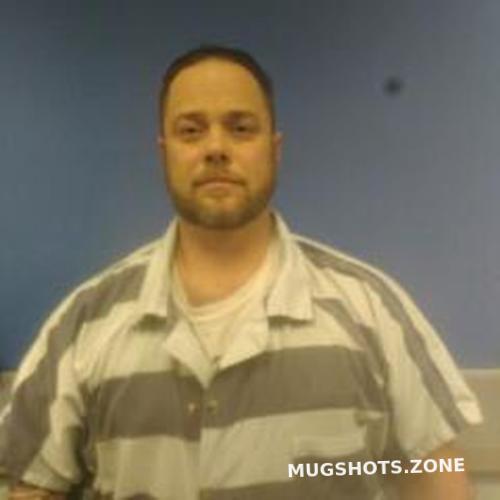 JAMES ADKINS 12/12/2024 - Faulkner County Mugshots Zone