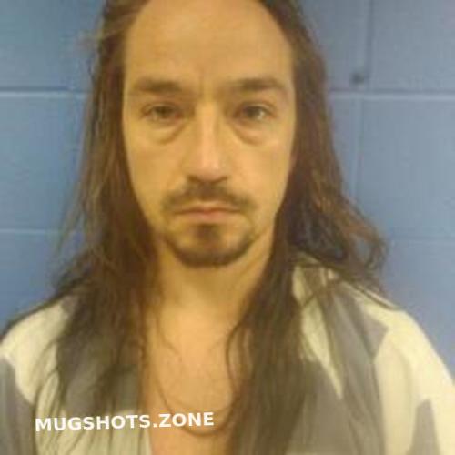 JONATHAN DAVID LONG 01/02/2025 - Faulkner County Mugshots Zone