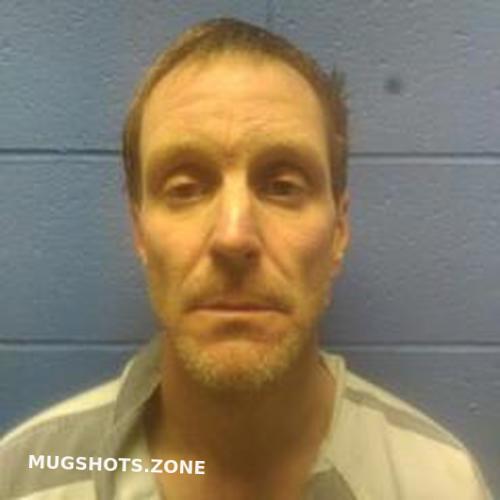 GERALD WAYNE BISHOP JR 01/02/2025 - Faulkner County Mugshots Zone