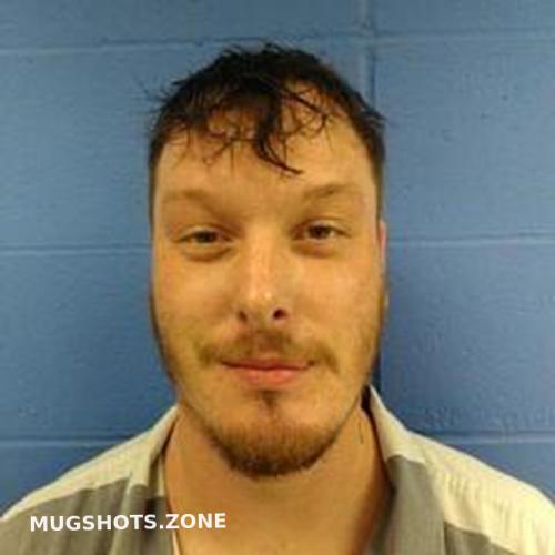 DAVID JOSH ANDREWS 02/27/2025 - Faulkner County Mugshots Zone
