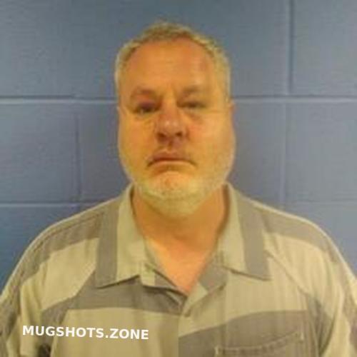 LARRY DEAN THOMPSON JR 03/02/2025 - Faulkner County Mugshots Zone