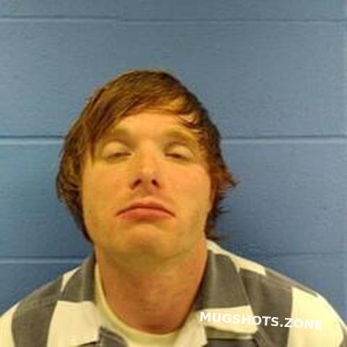 DONAVAN DEAN-EDWARD NOLAN 03/20/2025 - Faulkner County Mugshots Zone