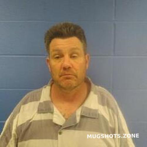 DANIEL GROOVER 05/11/2025 - Faulkner County Mugshots Zone