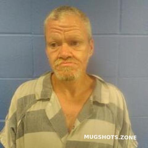 JASON LEE BRYSON 06/02/2025 - Faulkner County Mugshots Zone
