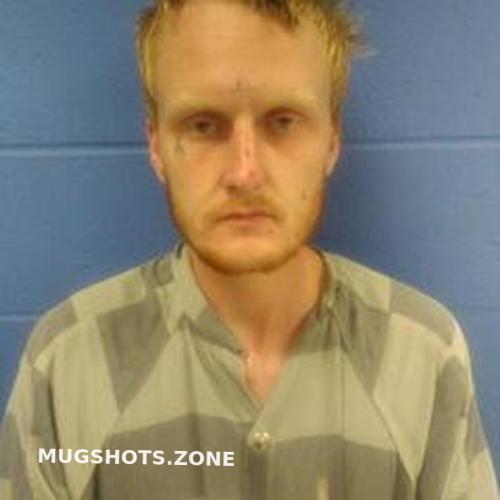 RILEY JONES 06/03/2025 - Faulkner County Mugshots Zone
