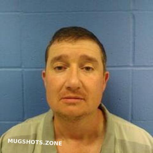 AUSTIN D COTTER 06/09/2025 - Faulkner County Mugshots Zone