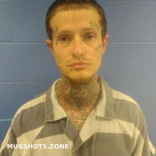 BLAKE ANTHONY SEXTON 06/13/2025 - Faulkner County Mugshots Zone