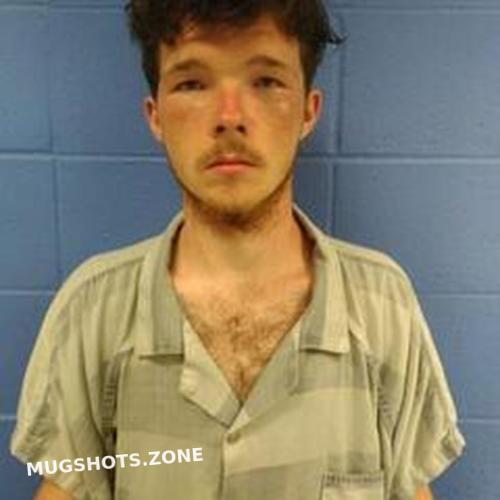 MATTHEW LUCAS SMITH 06/19/2025 - Faulkner County Mugshots Zone