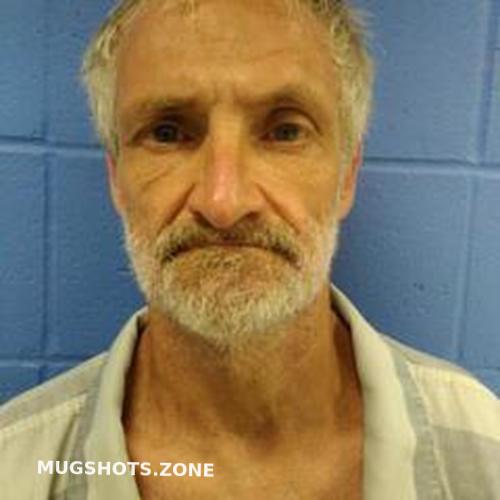 BRIAN LEE GOSSETT 06/25/2025 - Faulkner County Mugshots Zone