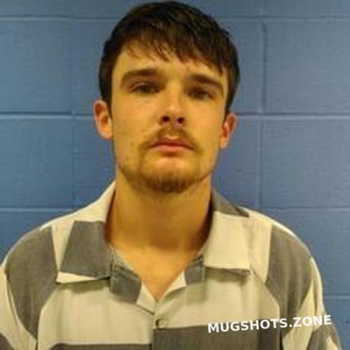 CALEB DOUGLAS LACKEY 07/06/2025 - Faulkner County Mugshots Zone