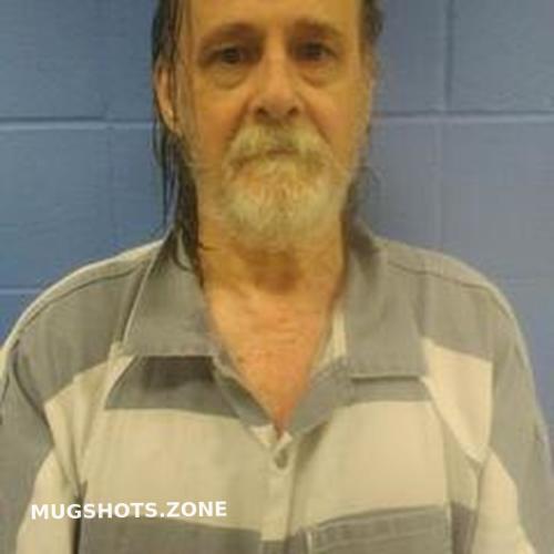 WENDALL WILLIAMS 07/15/2025 - Faulkner County Mugshots Zone