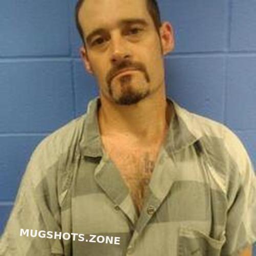 DANIEL CLAYTON DAVIS 07/19/2025 - Faulkner County Mugshots Zone