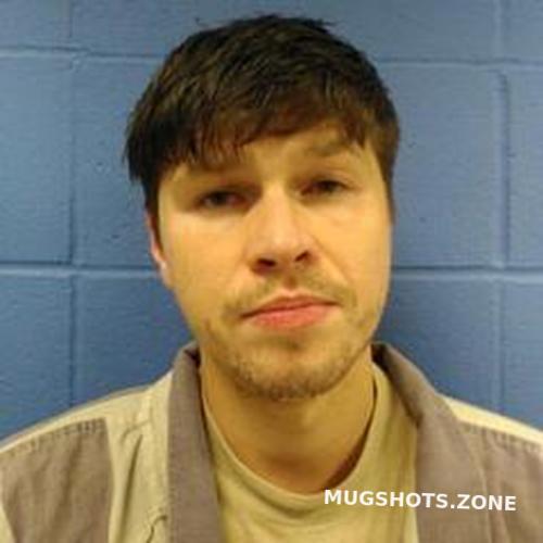 DUSTIN ALLEN GANN 07/24/2025 - Faulkner County Mugshots Zone
