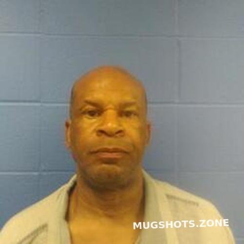 KENNETH CHILDRESS 07/24/2025 - Faulkner County Mugshots Zone