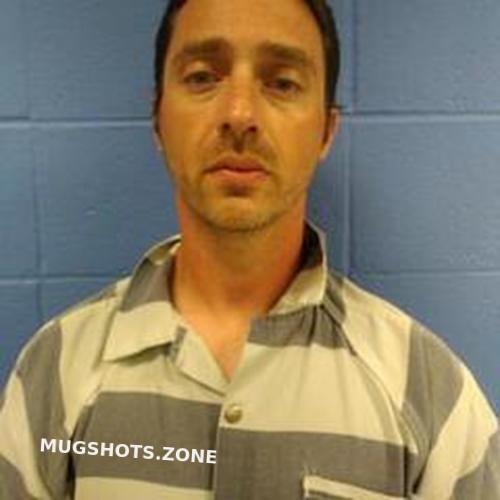 BRANDON NATHAN SCHLIEVERT 07/25/2025 - Faulkner County Mugshots Zone