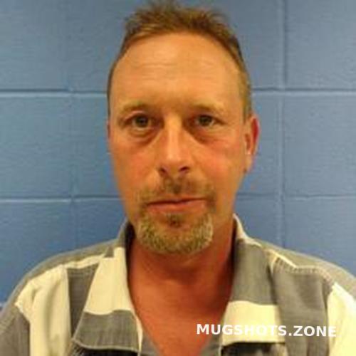 RICHARD PAUL RAPER 07/26/2025 - Faulkner County Mugshots Zone