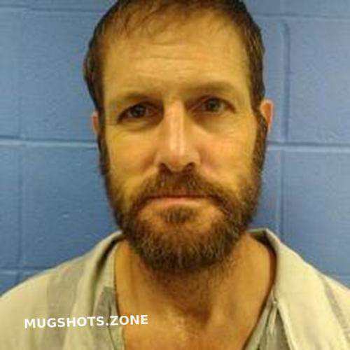 CHRISTOPHER MICHAEL HAYES 08/02/2025 - Faulkner County Mugshots Zone