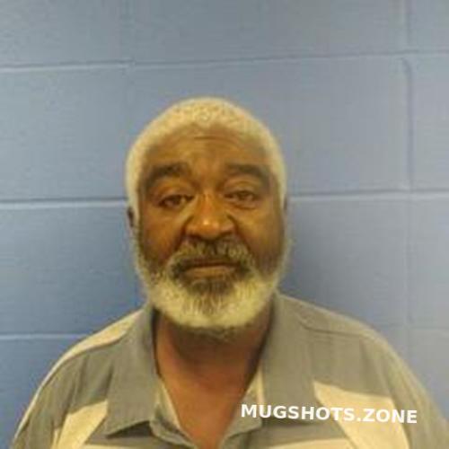 GLENN EVANS KEATON 08/03/2025 - Faulkner County Mugshots Zone