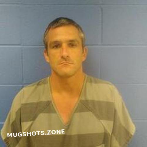TRAVIS TRAYLOR 08/04/2025 - Faulkner County Mugshots Zone