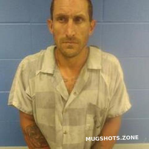 JOSEPH LEE ZAJAC 08/16/2025 - Faulkner County Mugshots Zone