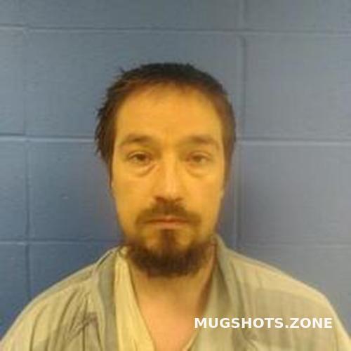 JONATHAN DAVID LONG 08/22/2025 - Faulkner County Mugshots Zone