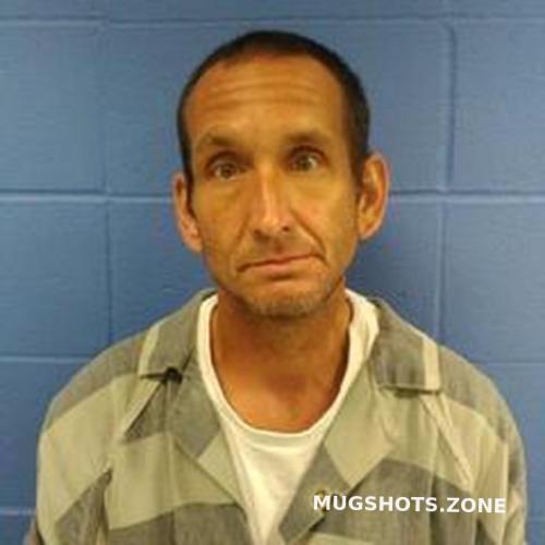 BRIAN EDWARD DAY 08/24/2025 - Faulkner County Mugshots Zone