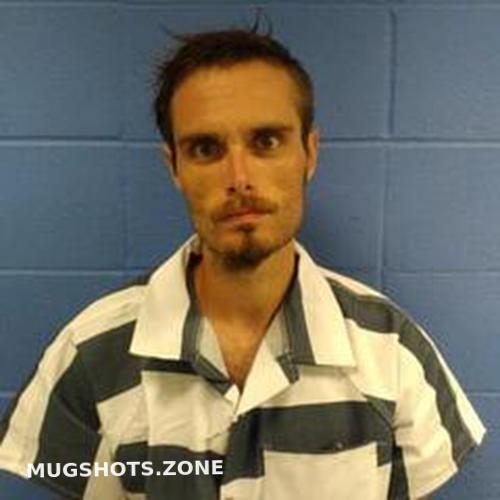 MIKEL LEE SMITH 08/26/2025 - Faulkner County Mugshots Zone