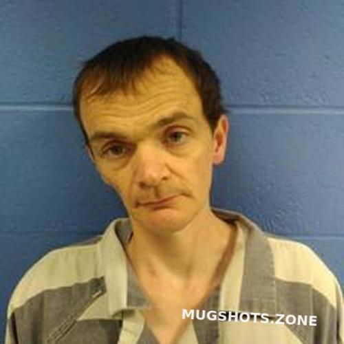SHANE ROBERT MCCUBBIN 09/20/2025 - Faulkner County Mugshots Zone