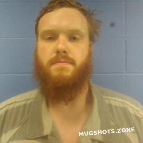 NICKOLAS SCOTT LEMLEY 10/25/2025 - Faulkner County Mugshots Zone