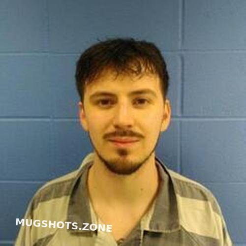 DALTON WAYNE WITT 11/15/2025 - Faulkner County Mugshots Zone