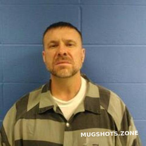 RUSTY ALLEN GLOVER 11/24/2025 - Faulkner County Mugshots Zone