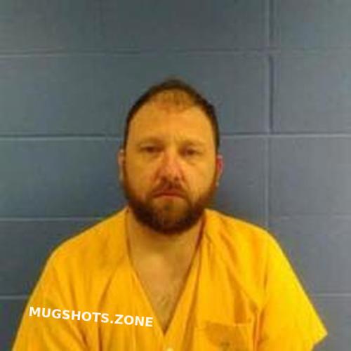 DUSTIN MCNUTT 12/04/2025 - Faulkner County Mugshots Zone