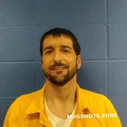 STEVEN INGRAM 12/15/2025 - Faulkner County Mugshots Zone