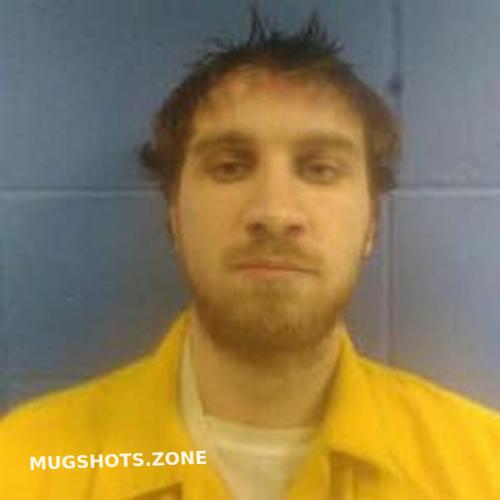 TIMOTHY MORIARTY 12/25/2025 - Faulkner County Mugshots Zone