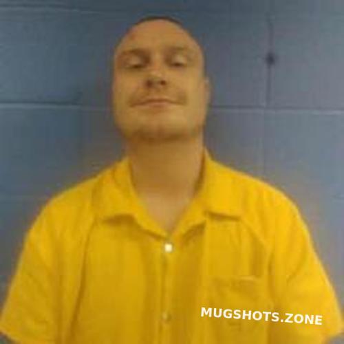 CEDRICK HEAD 12/26/2025 - Faulkner County Mugshots Zone