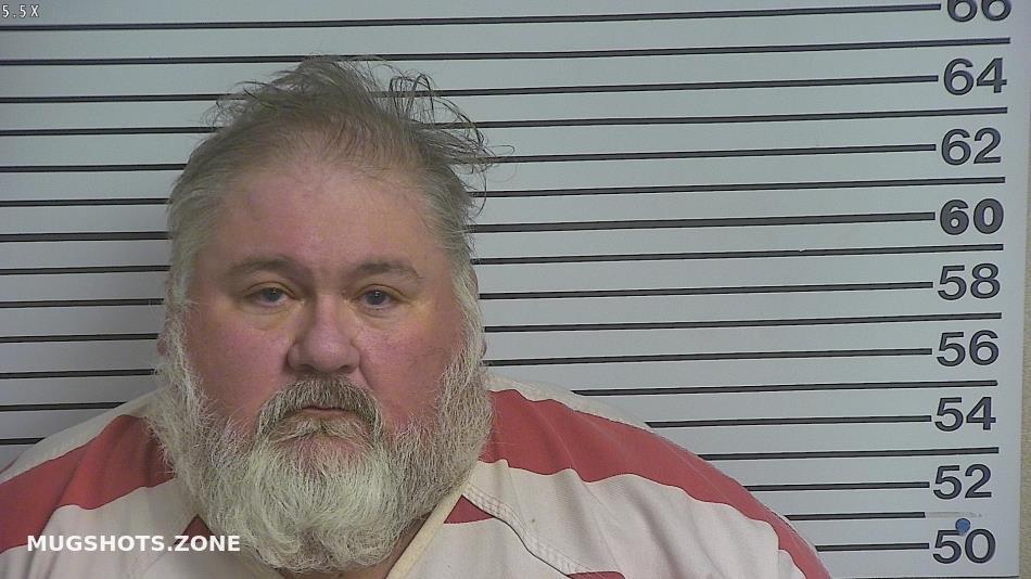 JARRELL JAMES 11/28/2023 - Forrest County Mugshots Zone